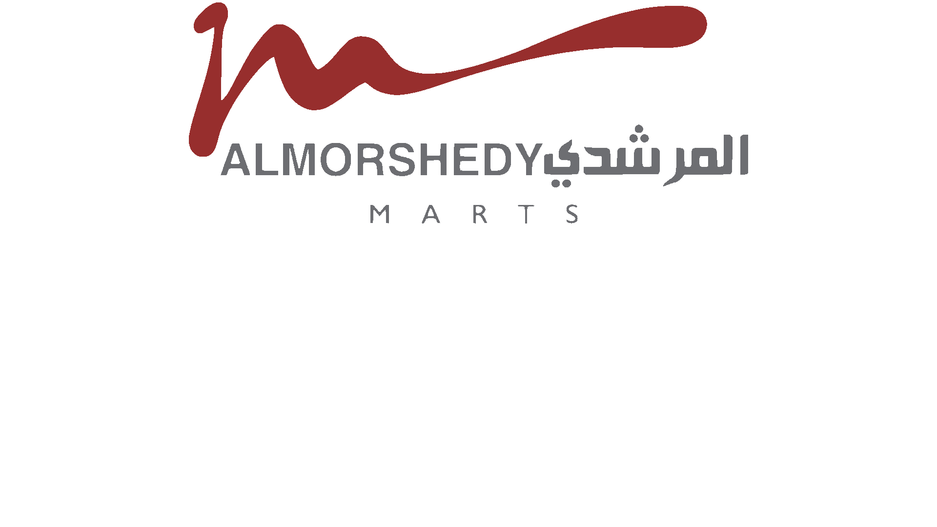 Fresh FMW-42KCG-BW Microwave With Grill, 42 Liter, 1000 Watt - Black ...